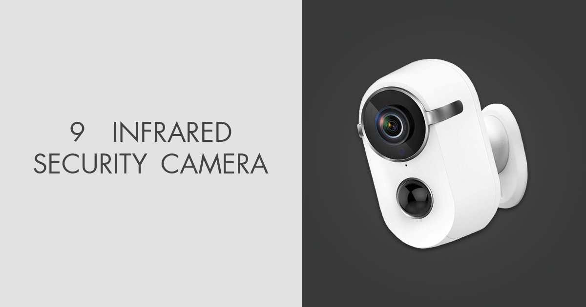 8 Best Infrared Security Cameras in 2025