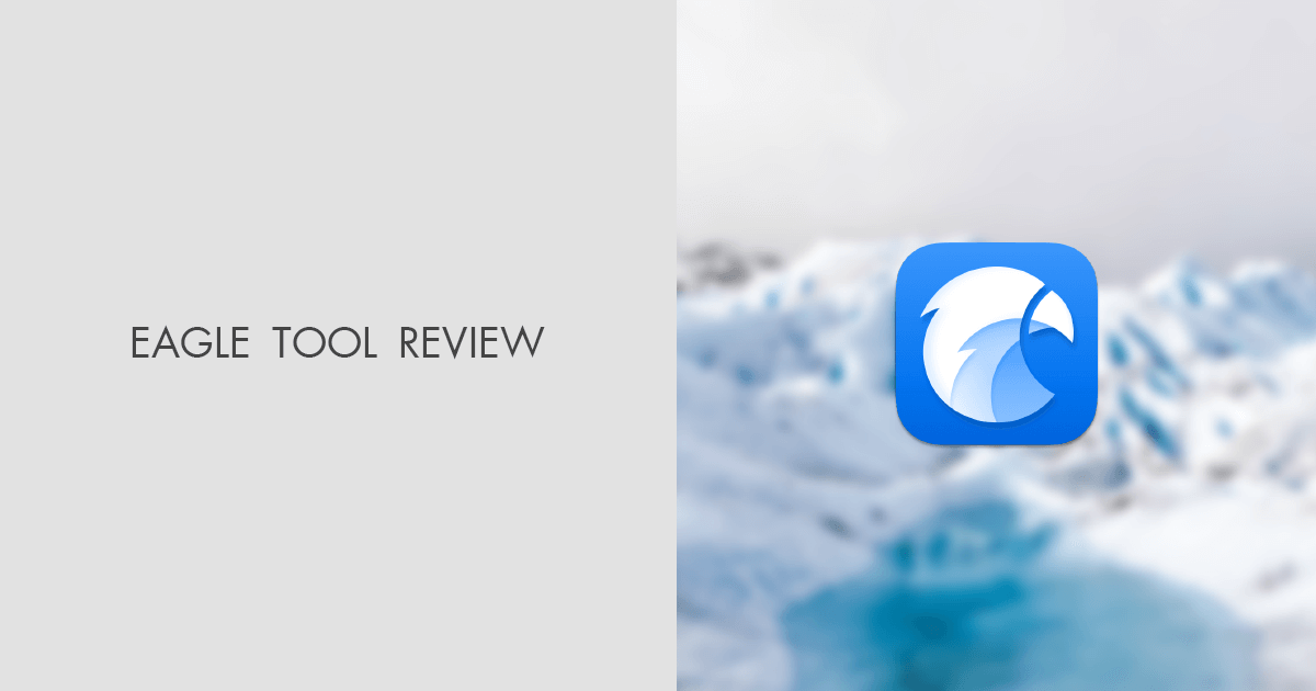 Eagle Image Collection and Management Tool Review: Benefits & Pricing