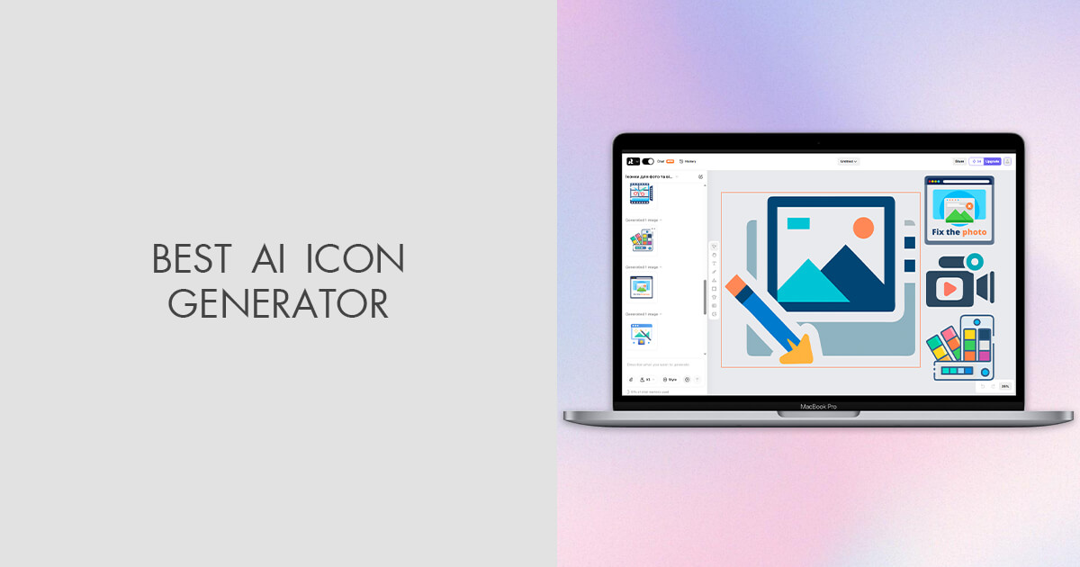 7 Best AI Icon Generators [Not for Designers Only]