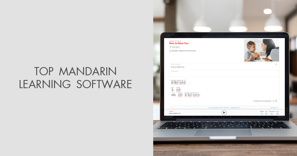6 Best Mandarin Learning Software in 2025