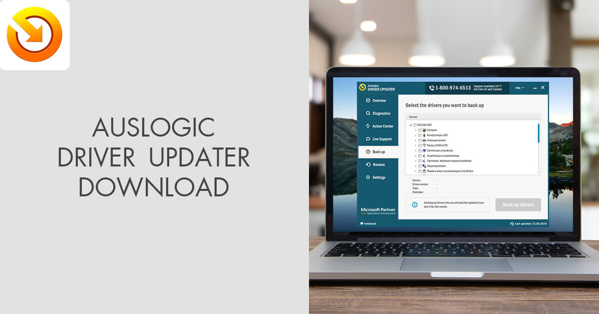 Auslogic Driver Updater Download
