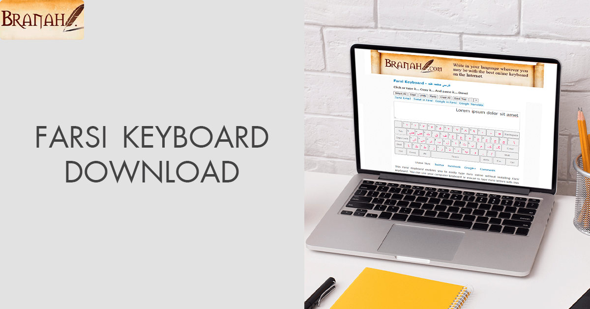 Farsi Keyboard Download (Updated 2026 Version)