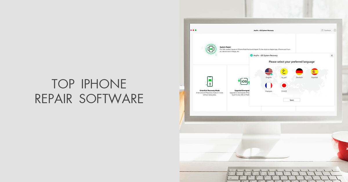 4 Best Iphone Repair Software in 2025