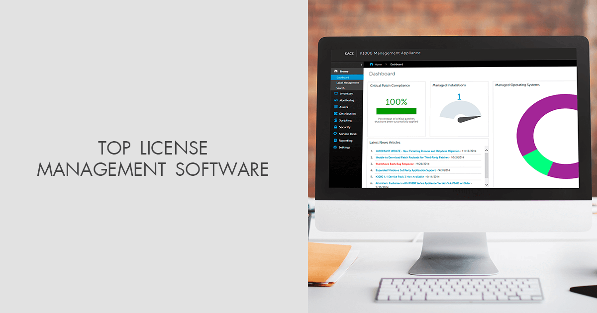 5 Best License Management Software in 2025