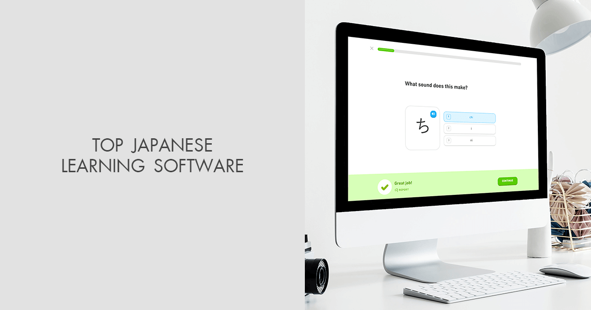 6 Best Japanese Learning Software in 2025