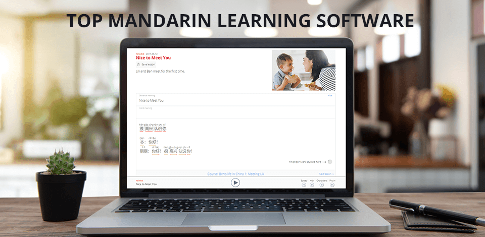6 Best Mandarin Learning Software in 2025